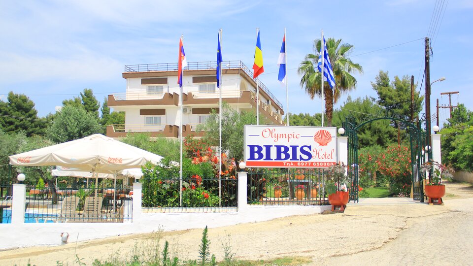 Hotel Olympic Bibis 3* | Metarmofozis hoteli letovanje 2026 | Club Paradiso